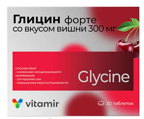Glycine Forte 300 mg, 30 tablets